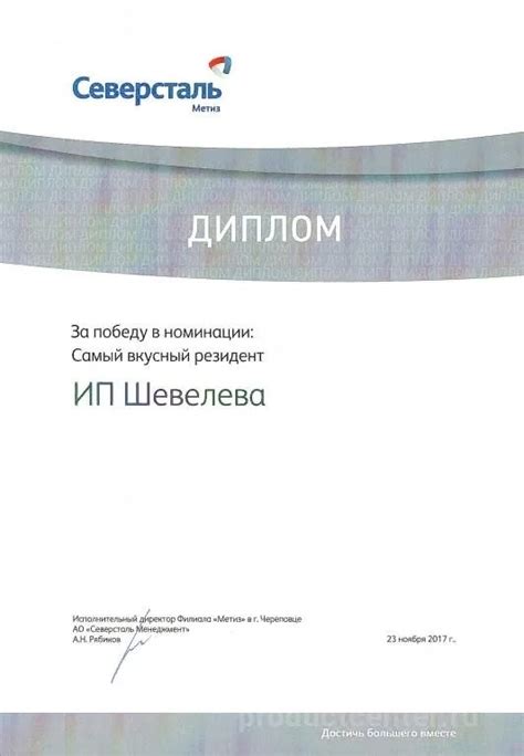 О производственной компании «Дом Ягод». Фруктово-ягодная продукция.