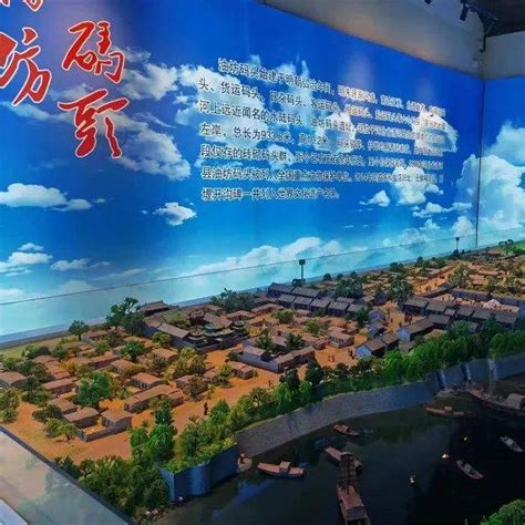 省厅新闻 省自然资源厅开展大运河沿线地区规划建设综合调研工作大运河建设规划