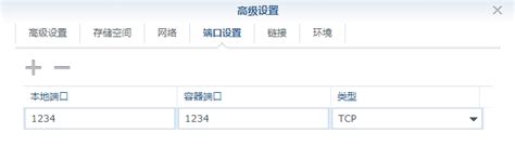 Ascii Generatorsite生成ascii艺术字符图 老苏的blog Ascii Generatorsite生成ascii艺术字符图 老苏的blog