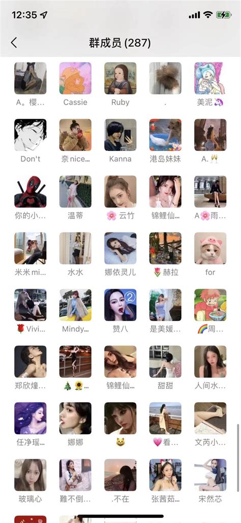 蛙蛙大胸围大奶妹z杯 On Twitter 这里面有你喜欢的小姐姐吗？快手 直播 快手 裸舞 网红 福利 斗鱼 花椒 宅