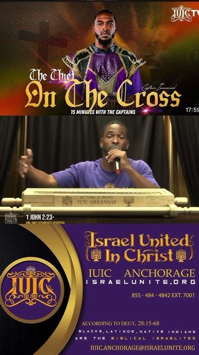 Israelunite Iuicintheclassroom Iuicanchoragealaska Iuictv