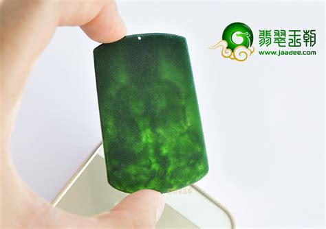 冰玻种墨翠观音挂件 翡翠王朝