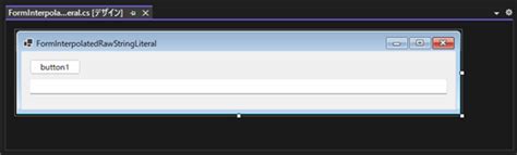 文字列補間と生文字リテラルを組み合わせた場合に文字列中で中括弧 を表現する Ipentec