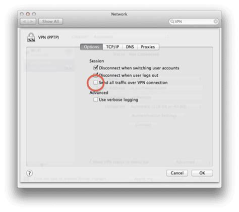 Mac VPN 設定詳細圖文教學提高安全性和隱私性適用於iMacMacBook 等 MacOS VPN推薦