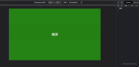 使用javascript 和 Css 判断横屏或竖屏方向在项目需求中，需要判断设备的横屏或竖屏方向来实现不同的功能以及样 掘金