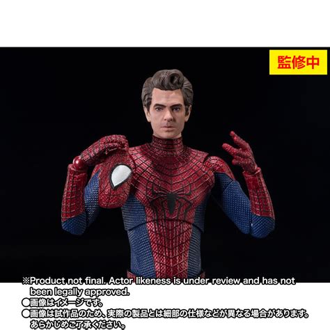 Bandai Sh Figuarts Marvel No Way Home Amazing Spider Man Revealed