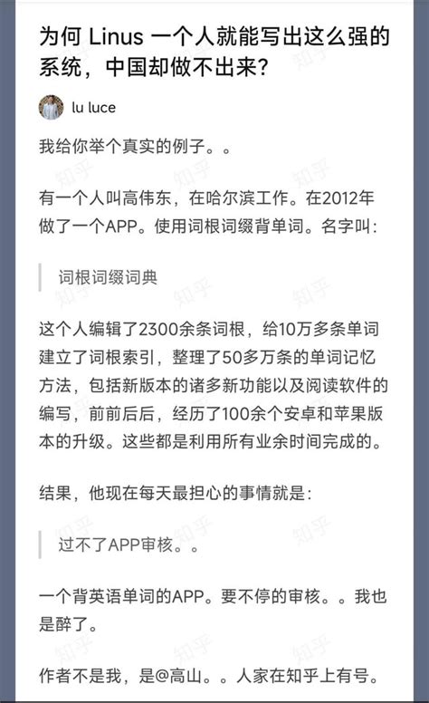 a minimal and easy to use c testing framework in plain c with no dependencies r programming