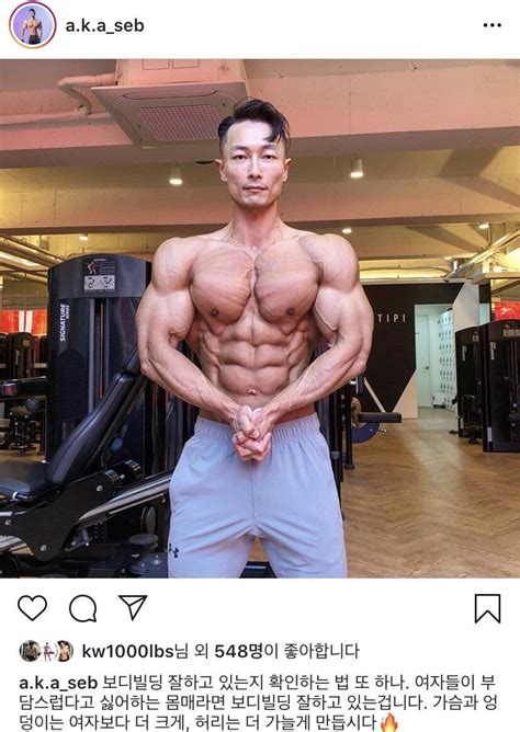 난 타고난 보디빌더인가 포텐 터짐 최신순 에펨코리아