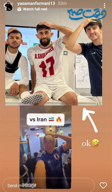 عکس پاسخ کوبنده زن علی قلی زاده به کری علیه ایران در جام ملت های آسیا