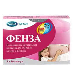 ФЕНЗА - Megawecare