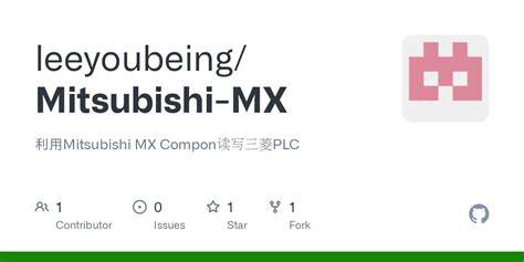 Github Leeyoubeingmitsubishi Mx 利用mitsubishi Mx Compon读写三菱plc