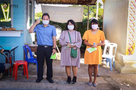 โรงเรียนโพธาวัฒนาเส ประมวลภาพกิจกรรมโรงเรียนโพธาวัฒนาเสนี