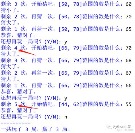 使用python写一个聪明的猜数游戏(附完整代码注释)董付国的技术博客51cto博客 使用python写一个聪明的猜数游戏(附完整代码注释)董付国的技术博客51cto博客
