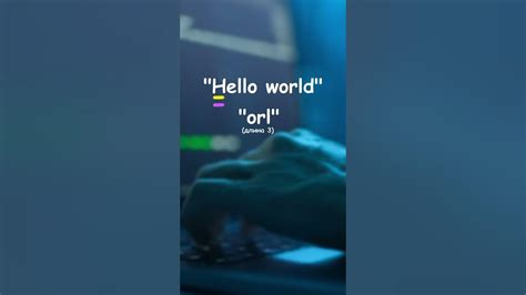 ЗАДАЧА С СОБЕСЕДОВАНИЯ В Microsoft Javascript Microsoft собеседование Coding Leetcode Youtube