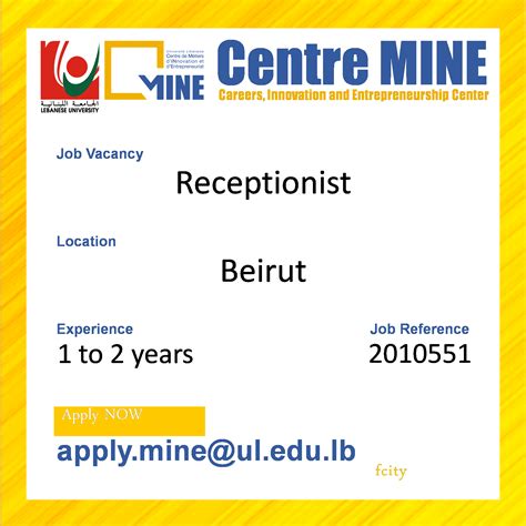 Centremine ⚠️ Read Before You Apply 👨🎓 Lebanese University Candidates Only 🚫 Blank