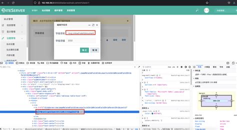 跨站脚本攻击xss · Issue 3238 · Siteservercms · Github