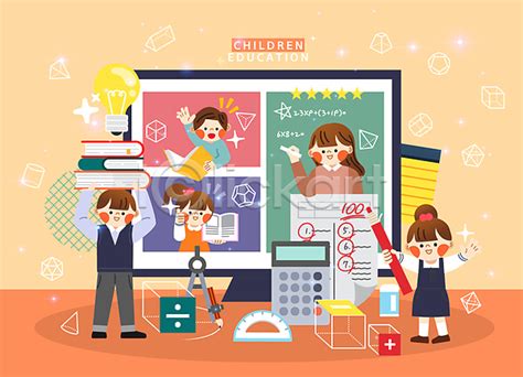 이미지포털 아이클릭아트