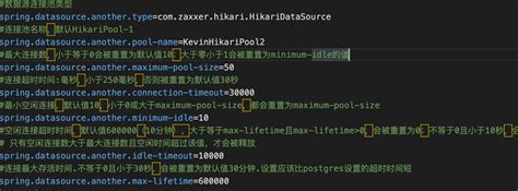FATAL Terminating Connection Due To Idle In Transaction Timeout Issue Brettwooldridge