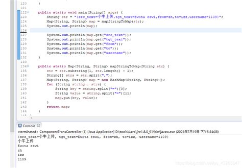 【学习笔记】【java】maptostring后的字符串转换回map类型maptostring后转回map Csdn博客