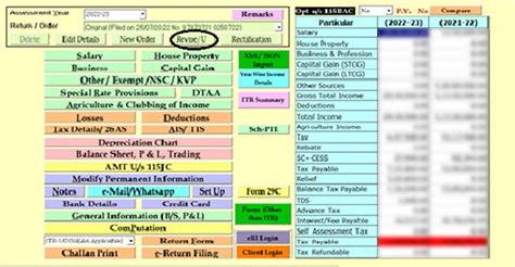 Step By Step Guide To File A Revised Itr By Gen It Software