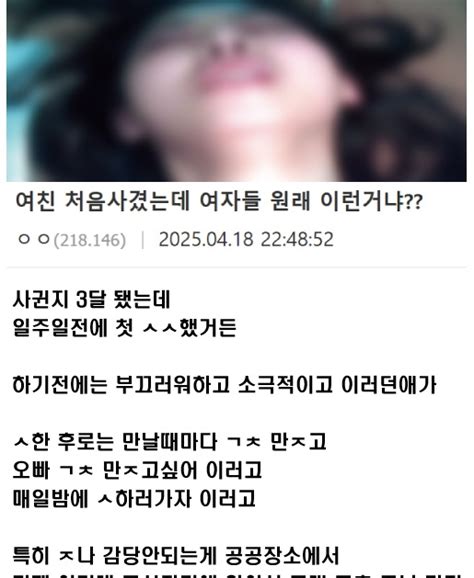 ㅋㅋㅋㅋㅋ ㅋㅋㅋㅋㅋ Added A New Photo