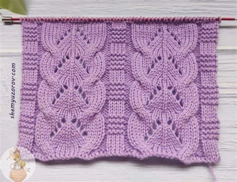 Узор 2025 Уютное вязание спицами ВКонтакте