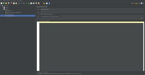 超实用 Jmeter Beanshell Sampler 教程 云简 博客园