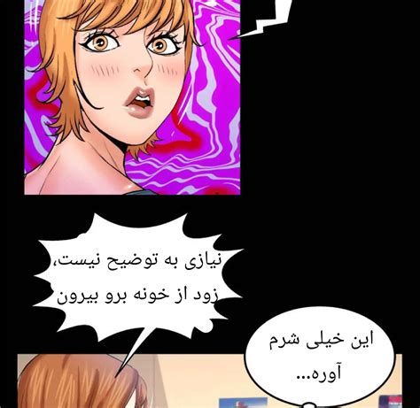 سرراست داستان سکسی تصویری عمه ی پایه قسمت 60