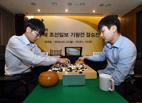 신진서 박정환에 재역전승하며 Lg배 결승 서전 장식