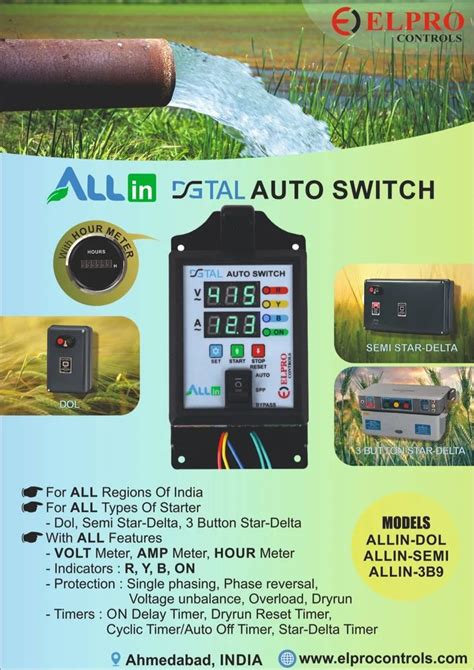 Digital Auto Switch Semi Auto Switch Allin Semi Manufacturer From Ahmedabad