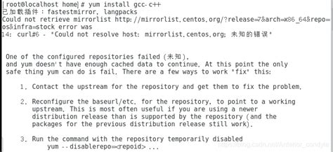 解决linux虚拟机无网络问题（yum无法使用）虚拟机没有sysconfig Csdn博客