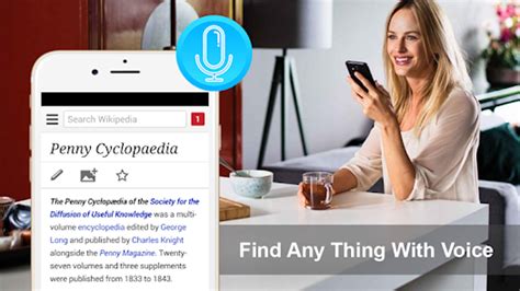 Android 용 Voice Search Speech To Text 다운로드