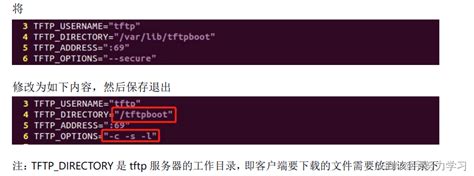 交叉开发环境搭建请阐述如何搭建一个交叉开发环境 Csdn博客