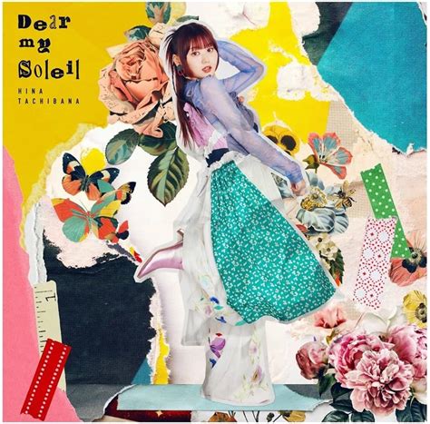 忍者と殺し屋のふたりぐらし Opテーマ「やれんのエンドレス」 花澤香菜 通常盤（ポニーキャニオン）の通販・購入はメロンブックス メロンブックス