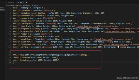 Unitywebgl 设置启动后自动网页全屏2020340f1版本unity Webgl全屏 Csdn博客