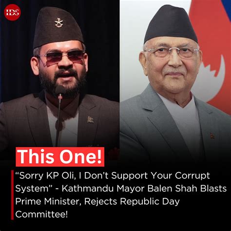 In Depth काठमाडौं महानगरपालिकाका मेयर बालेन शाहले प्रधानमन्त्री केपी शर्मा ओलीलाई कडा शब्दमा