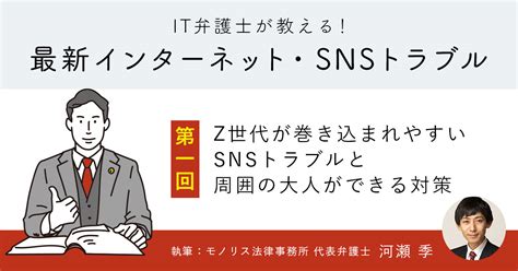 【先生から卒業生へ】心に残る一言メッセージを贈ろう！例文やポイントを紹介 ウイナレッジ