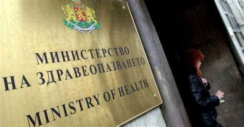 Удължават забраната за износ за инсулин до 31 март Codehealth