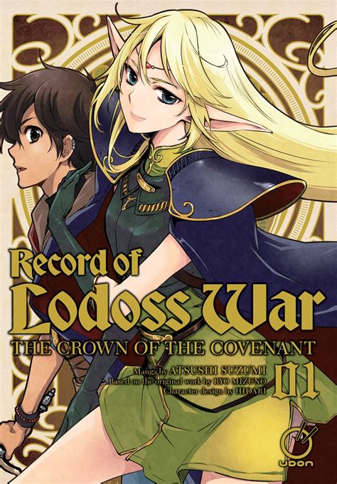 Record Of Lodoss War The Crown Of The Covenant Volume 1 Record Of