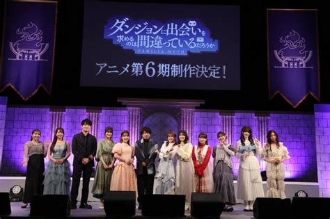 Chisuga Haruka Minase Inori Uchida Maaya Akasaki Chinatsu Onishi
