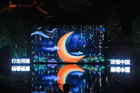河南省長向全球詩意推介河南來一場尋根之旅 赴一場心靈之約 每日頭條