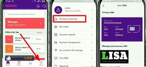 How To Unlock Stc Sim Pukpin Code Life In Saudi Arabia