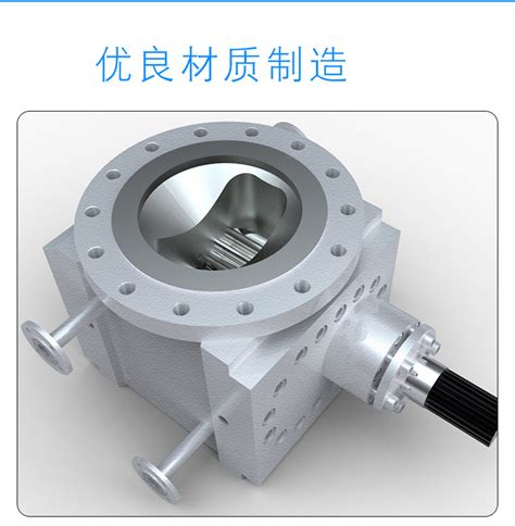 熔体泵高粘度高温挤出机熔体计量齿轮泵熔体泵齿轮泵 阿里巴巴