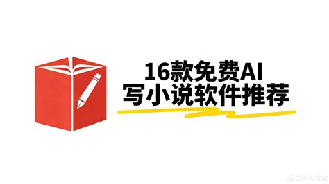 Chatbox Ai 开源跨平台ai客户端助手支持多种主流及本地模型 Ai工具精选
