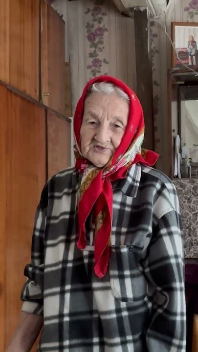 Подарки для бабушки Насти Youtube