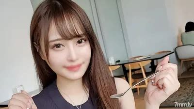 Fc Ppv Appearance Limited Quantity Uncensored Cuteness