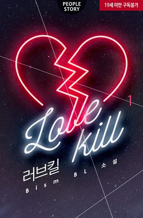 무료다운 및 실시간 감상 파일캐스트