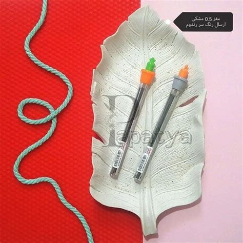 خرید و قیمت مغزی اتود بسته 4 عددی مدل هویج ارسال رنگ رندوم مغز 05 پنج