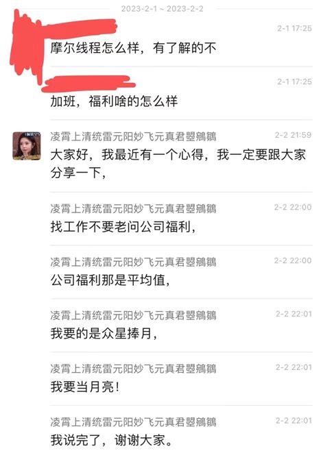 基于gpgpu Sim的mp Ipdom机制的实现 知乎