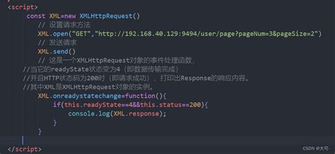 Springboot解决跨域 Csdn博客